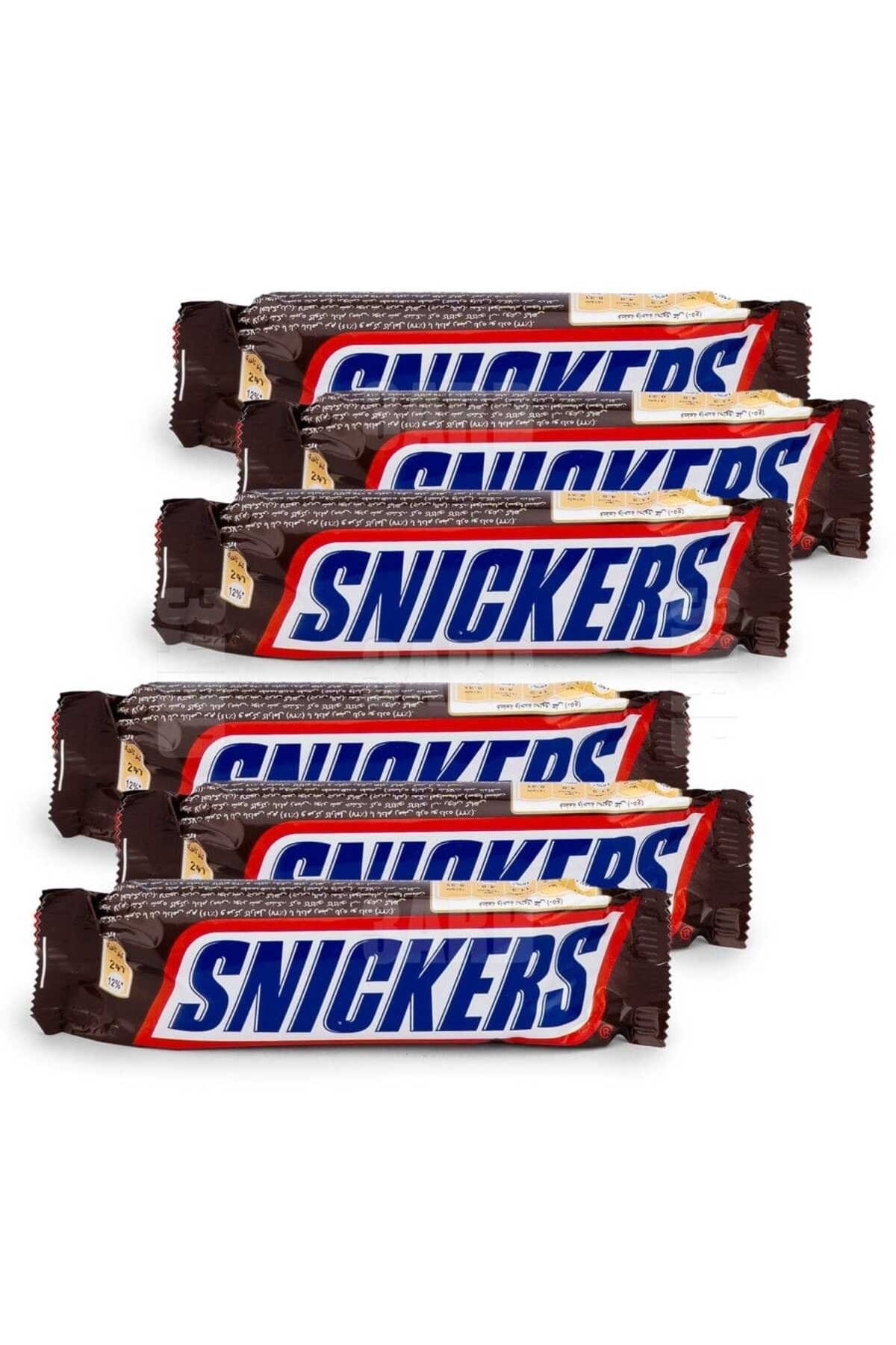 Yeşillik Market Snickers Yer Fıstıklı çikolata 50gr "6 Adet" Fiyatı ...