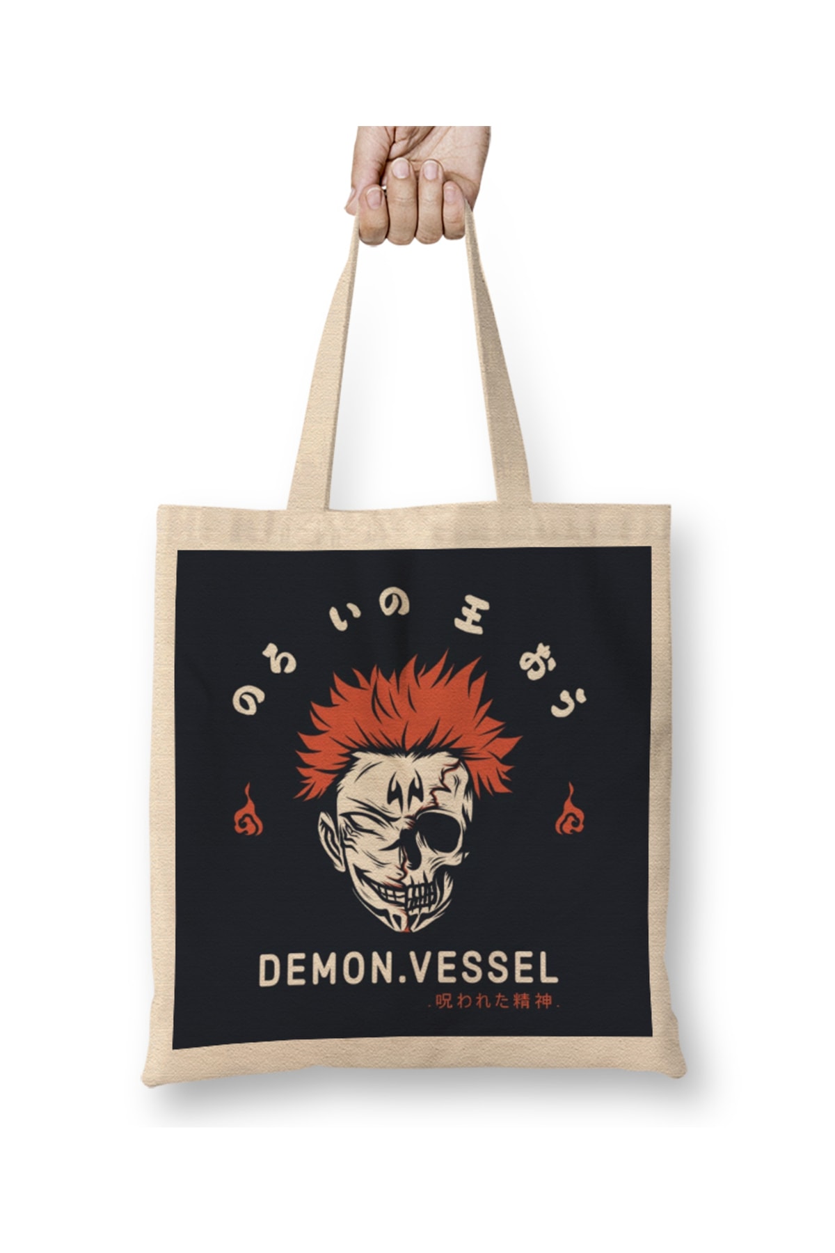 Baskı Dükkanı Sukuna Jujutsu Kaisen Cursed Demon Vessel Tote Bag Long ...