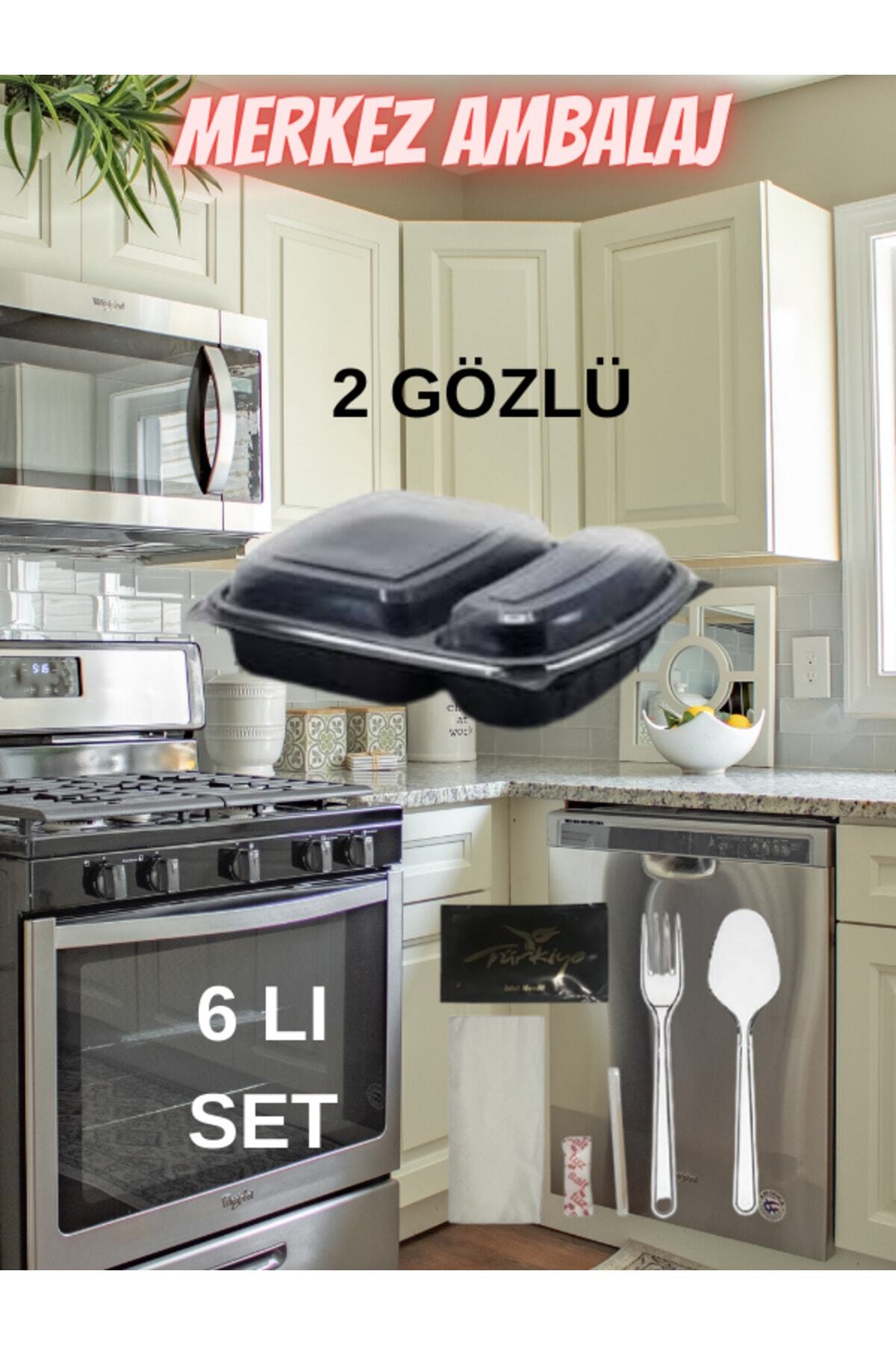 MERKEZAMBALAJ Iki Gözlü Sıcak Yemek Kabı 20 ADET VE 20 ADET 6 LI YEMEK ...