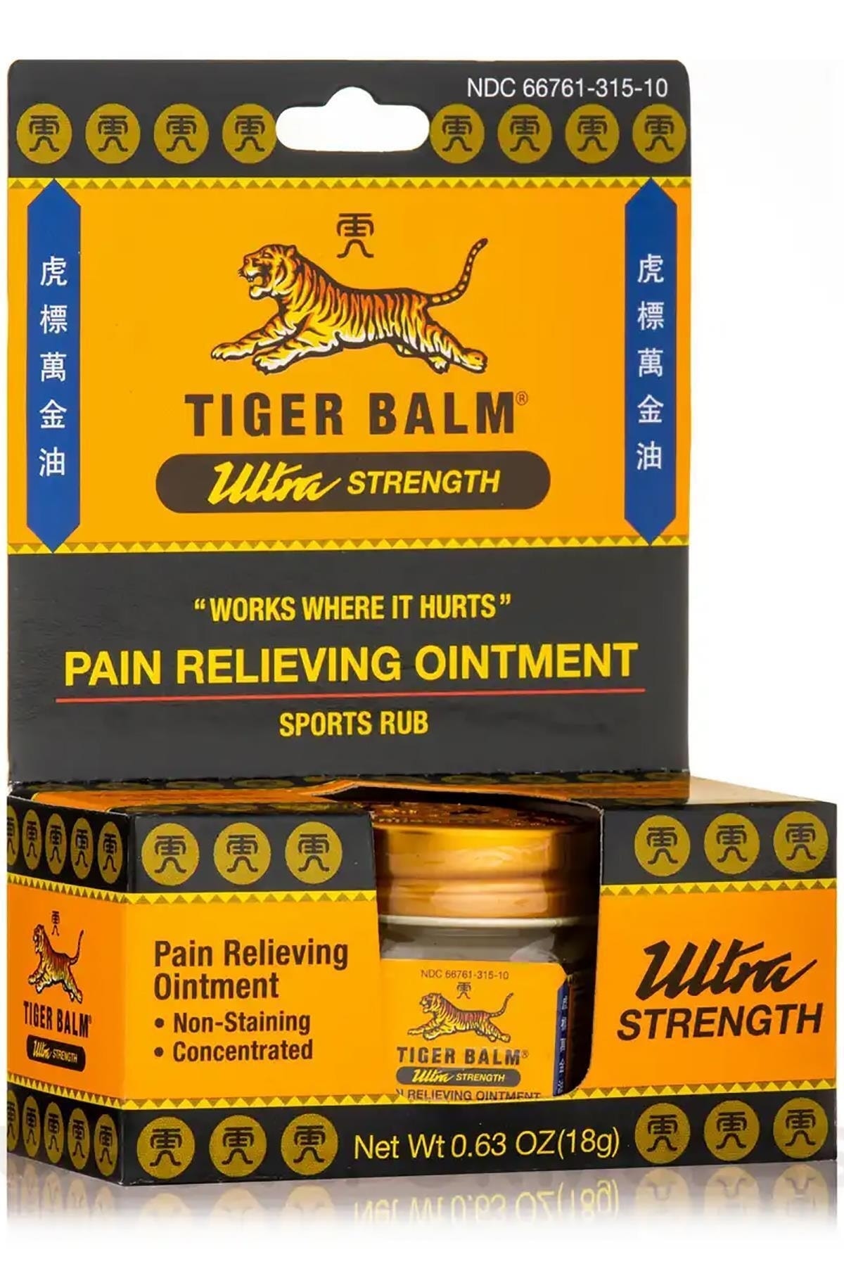 Tiger Balm Ultra Strength Sports Rub 18GR Fiyatı, Yorumları - Trendyol