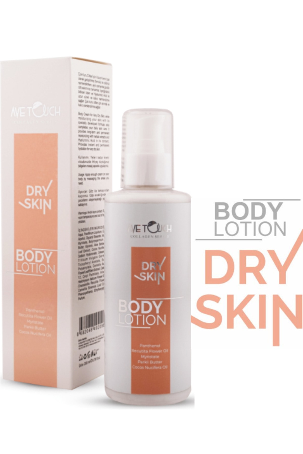 AVE TOUCH DRY SKIN BODY LOTION - KURU VE HASSAS CİLTLER İÇİN VÜCUT ...