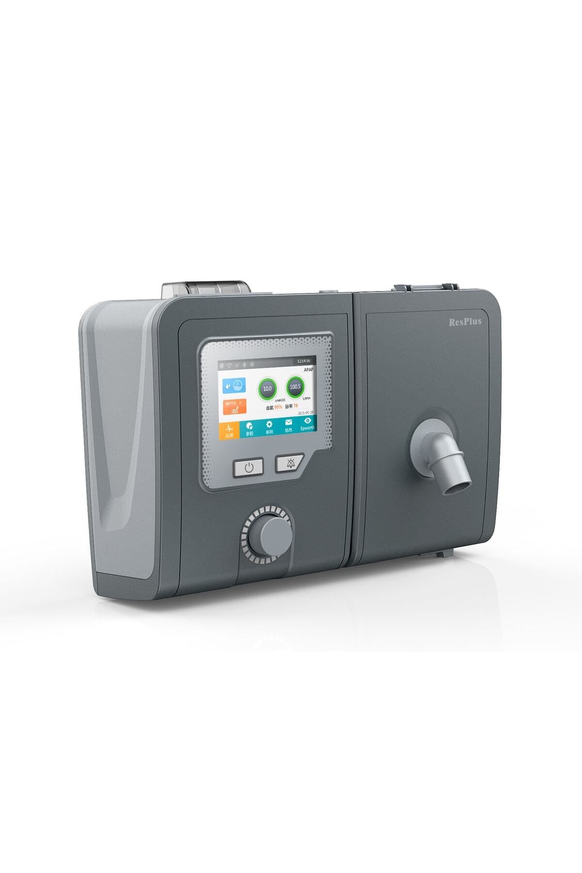 Byond ResPlus C-20A Auto Cpap Uyku Terapi Cihazı Fiyatı, Yorumları ...