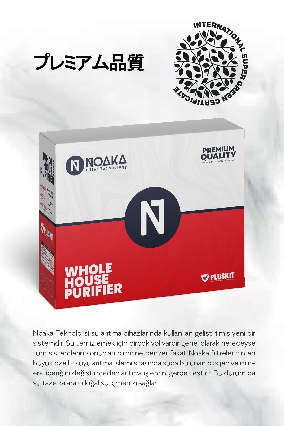 Noaka 4lü Daire Ve Bina Girişi Arıtma Cihazı Japon Teknolojisi - Fiyatı ...