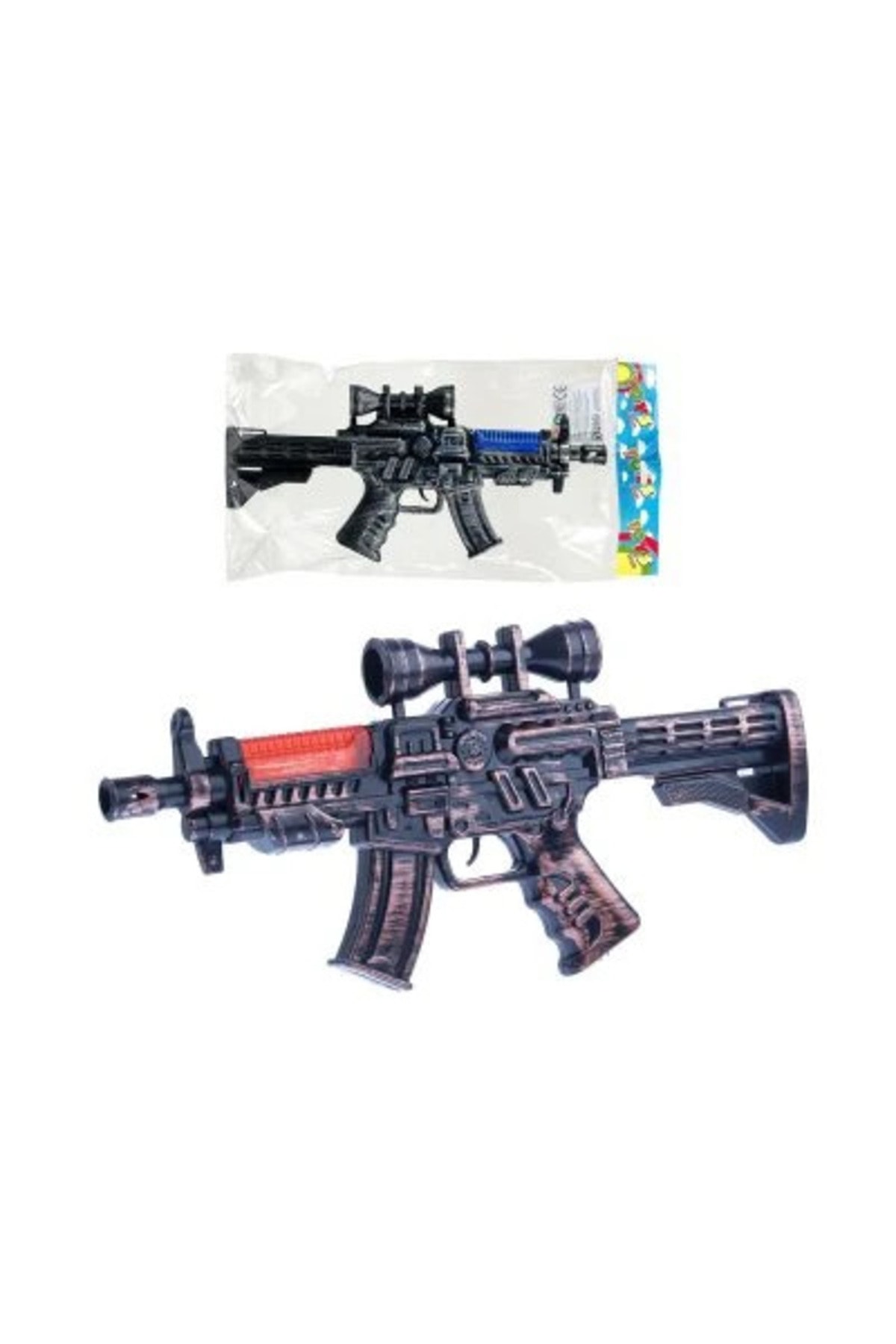 abnturk OYUNCAK SİLAH TÜFEK Fiyatı, Yorumları - Trendyol
