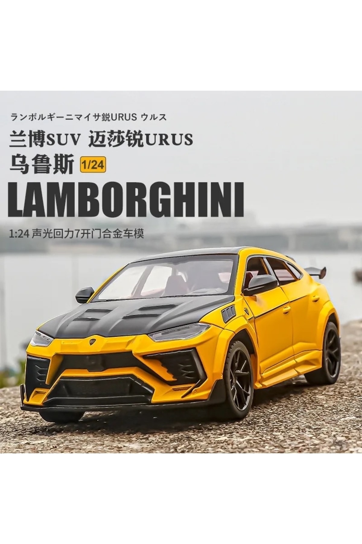 CarStore LAMBORGHİNİ URUS 1:24 MODEL MAKET ARABA SARI Fiyatı, Yorumları ...