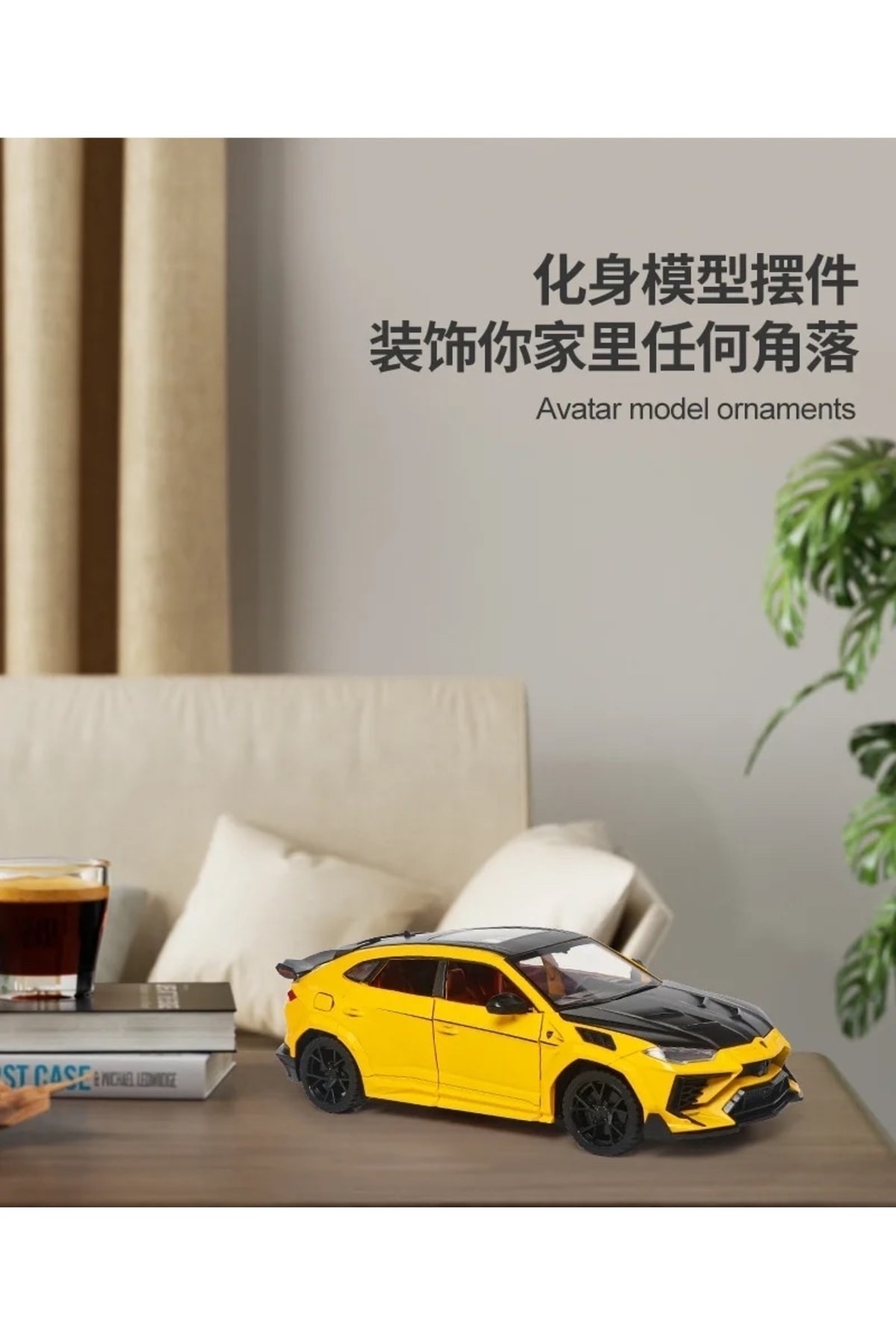 CarStore LAMBORGHİNİ URUS 1:24 MODEL MAKET ARABA SARI Fiyatı, Yorumları ...