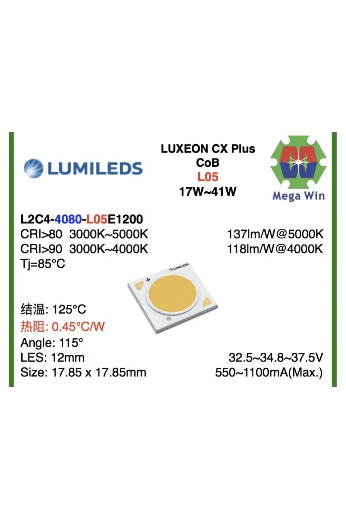 Philips Lumileds Cob Led 30-40w Luxeon Cx Plus Renk Sıcaklığı 5000k Ra:80 - Fiyatı, Yorumları