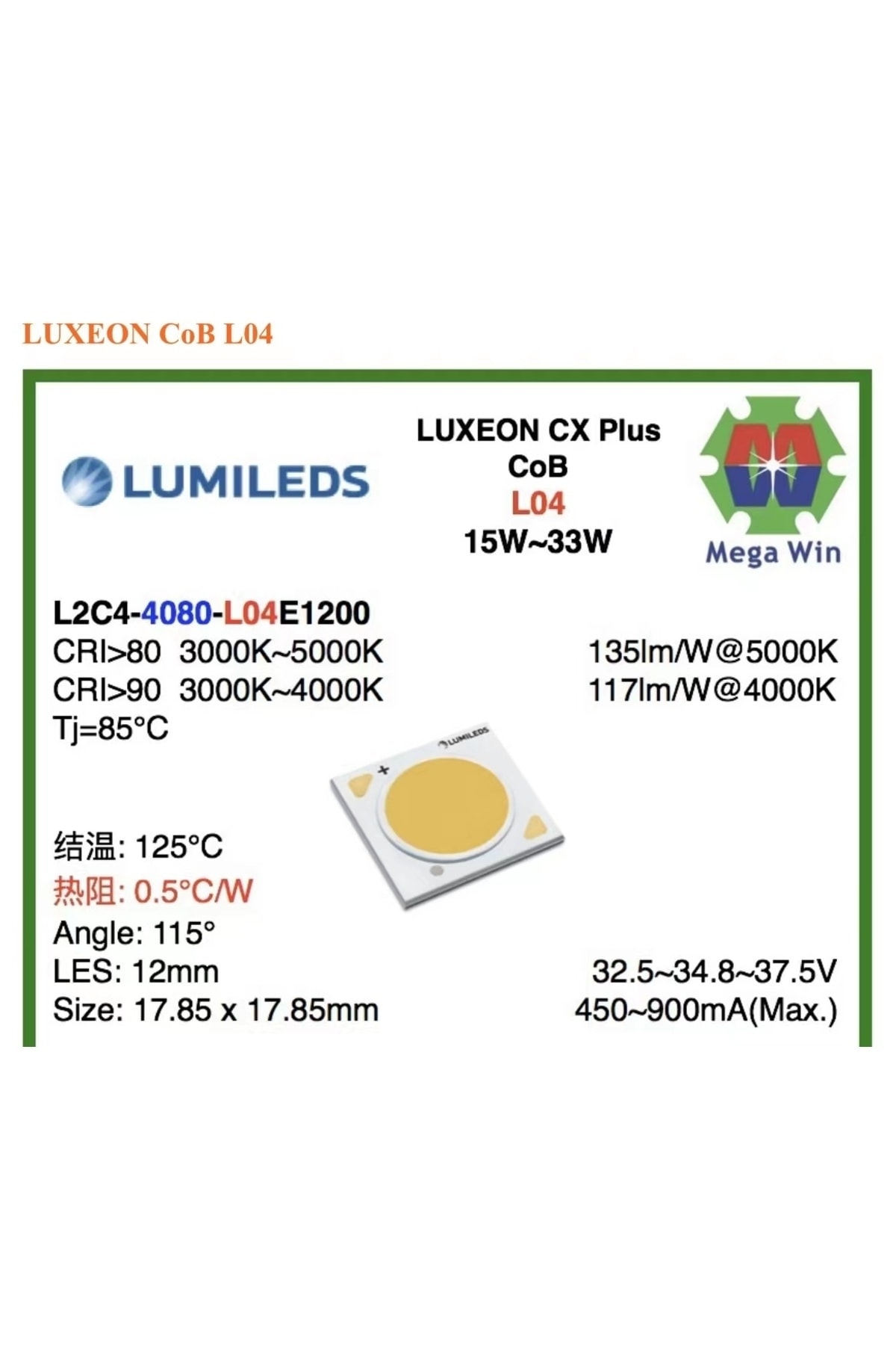 Philips Lumileds Cob Led 30w Luxeon Cx Plus Renk Sıcaklığı 3000k Ra:90 - Fiyatı, Yorumları