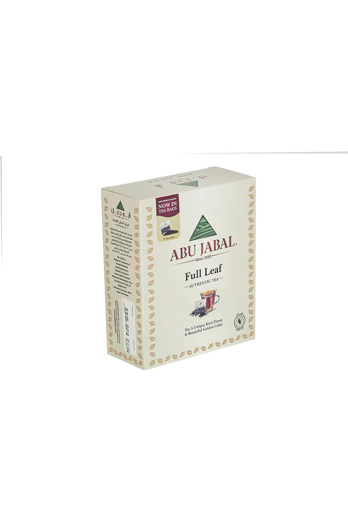 payitaht hurma Abu Jabal - Authentic Tea- 75 Li Poşet Çay Fiyatı ...