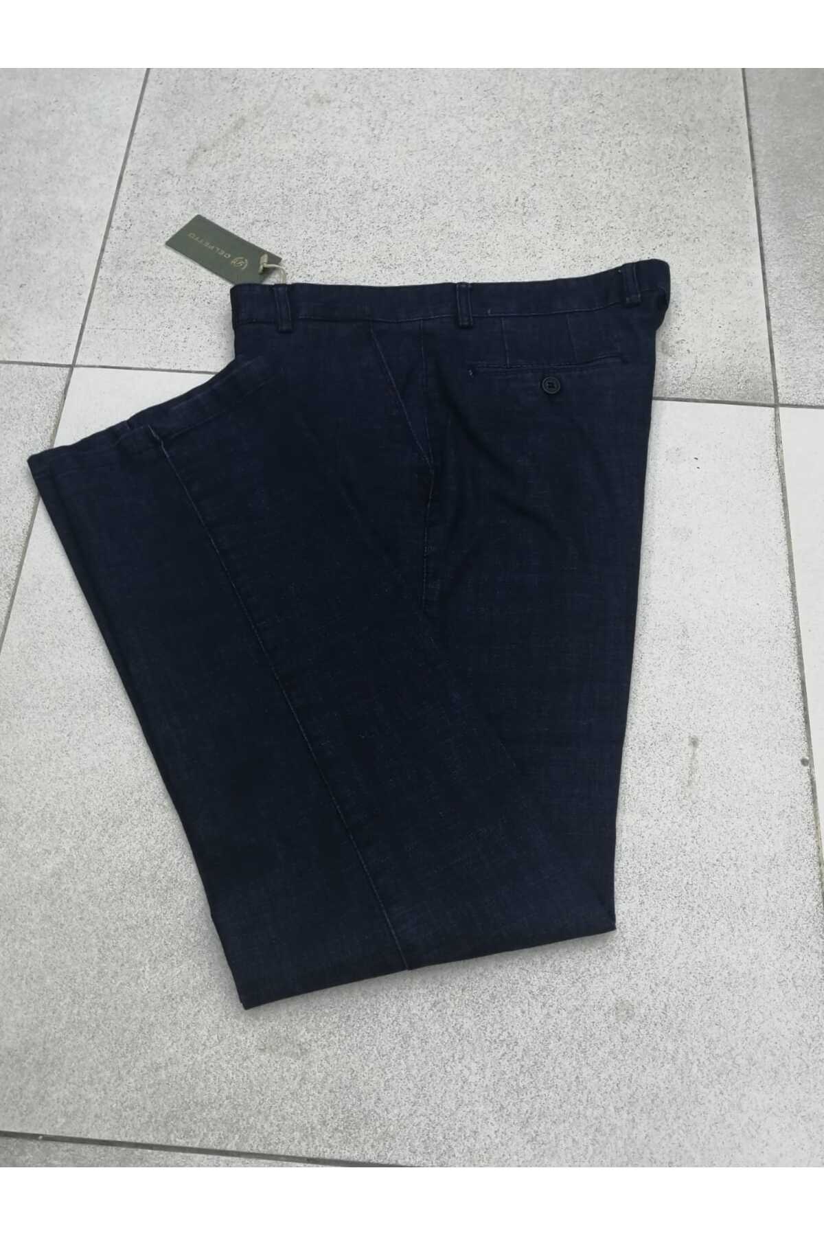 DELPETTO KLASİK TANSEL KOT PANTOL GENİŞ PAÇA RENGİ GECE MAVİSİ - Fiyatı ...