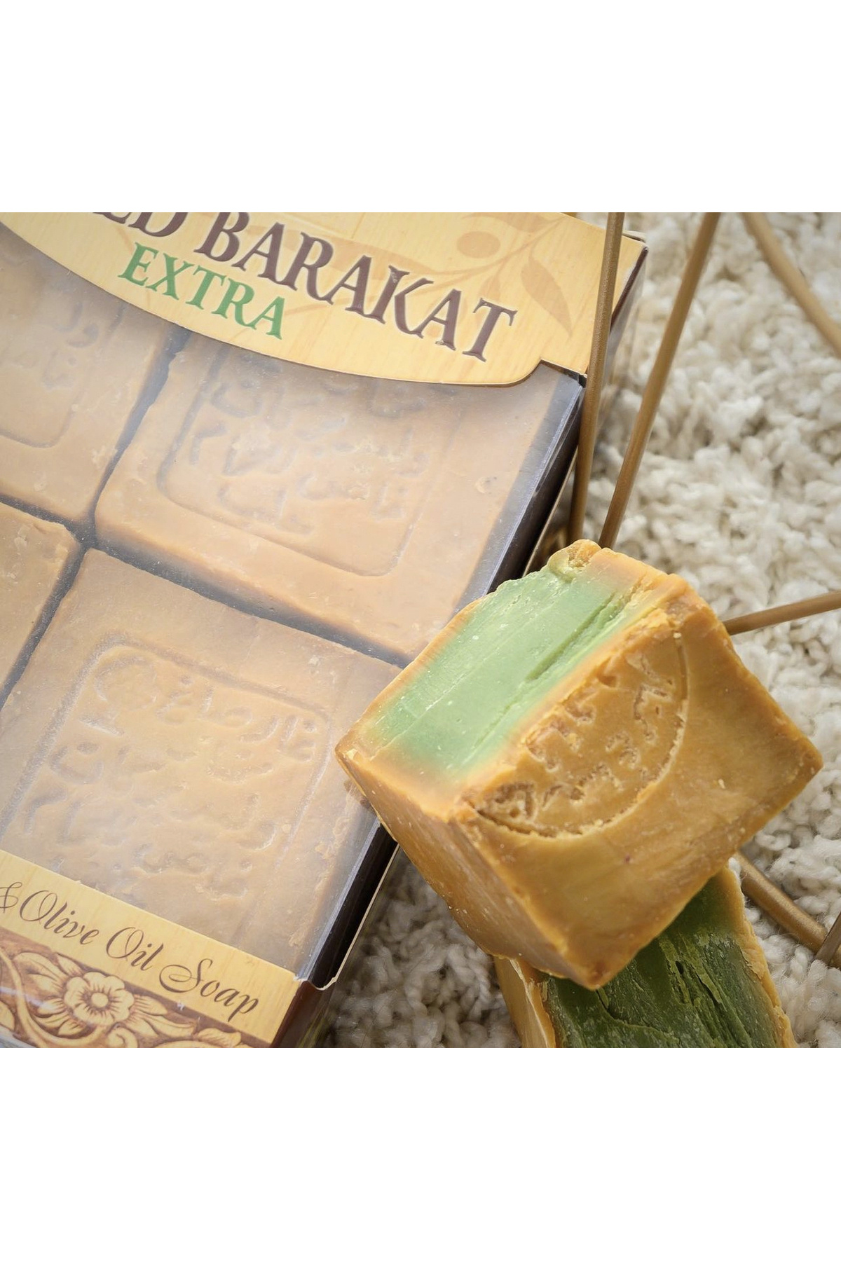 HALAB SOAP Waled Barakat Extra 4 Pcs * 210 Gr = 840gr (defneli Sabun 5% ...