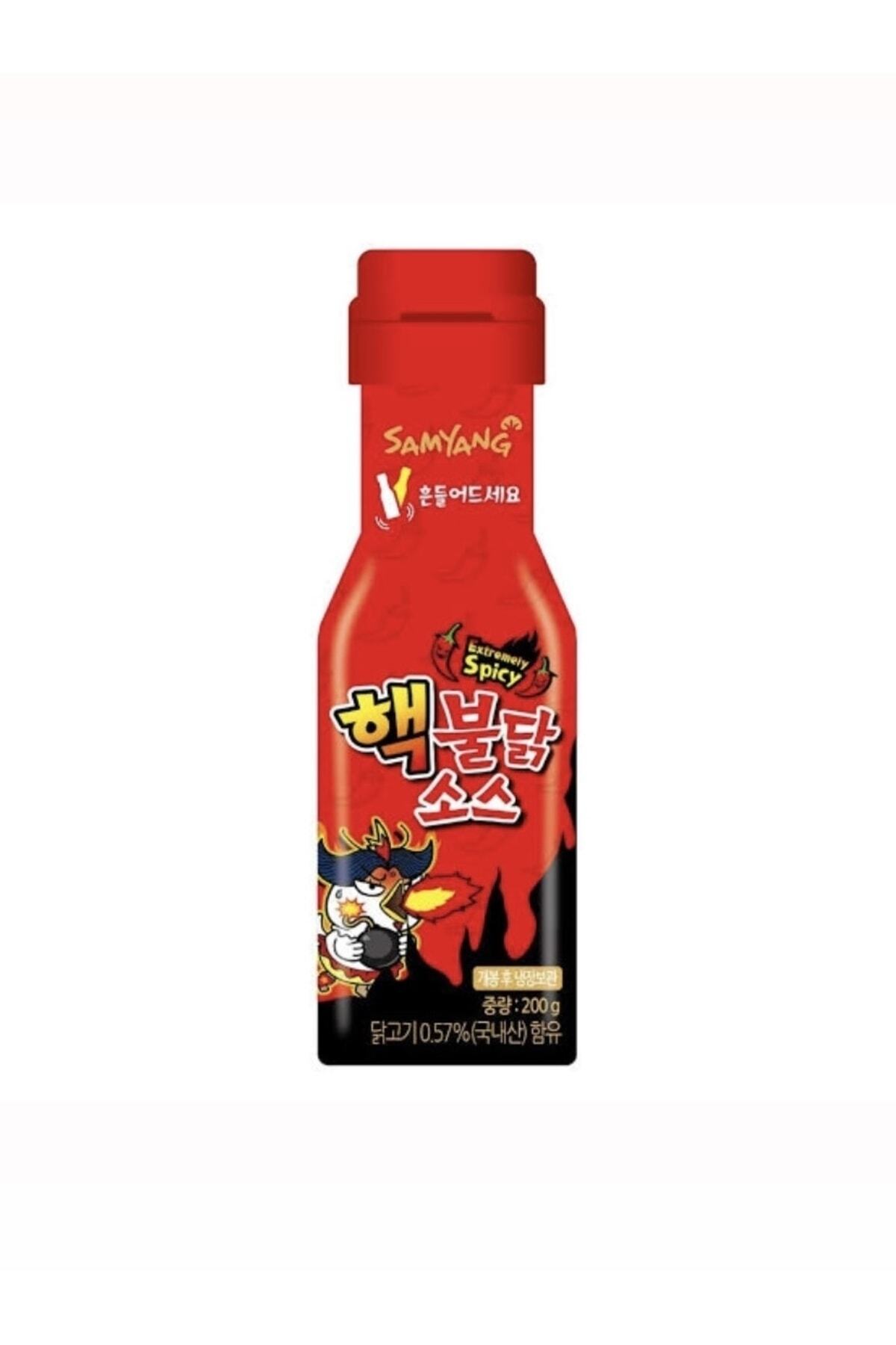 samyang Sos Buldak Extremely Fiyatı, Yorumları - Trendyol