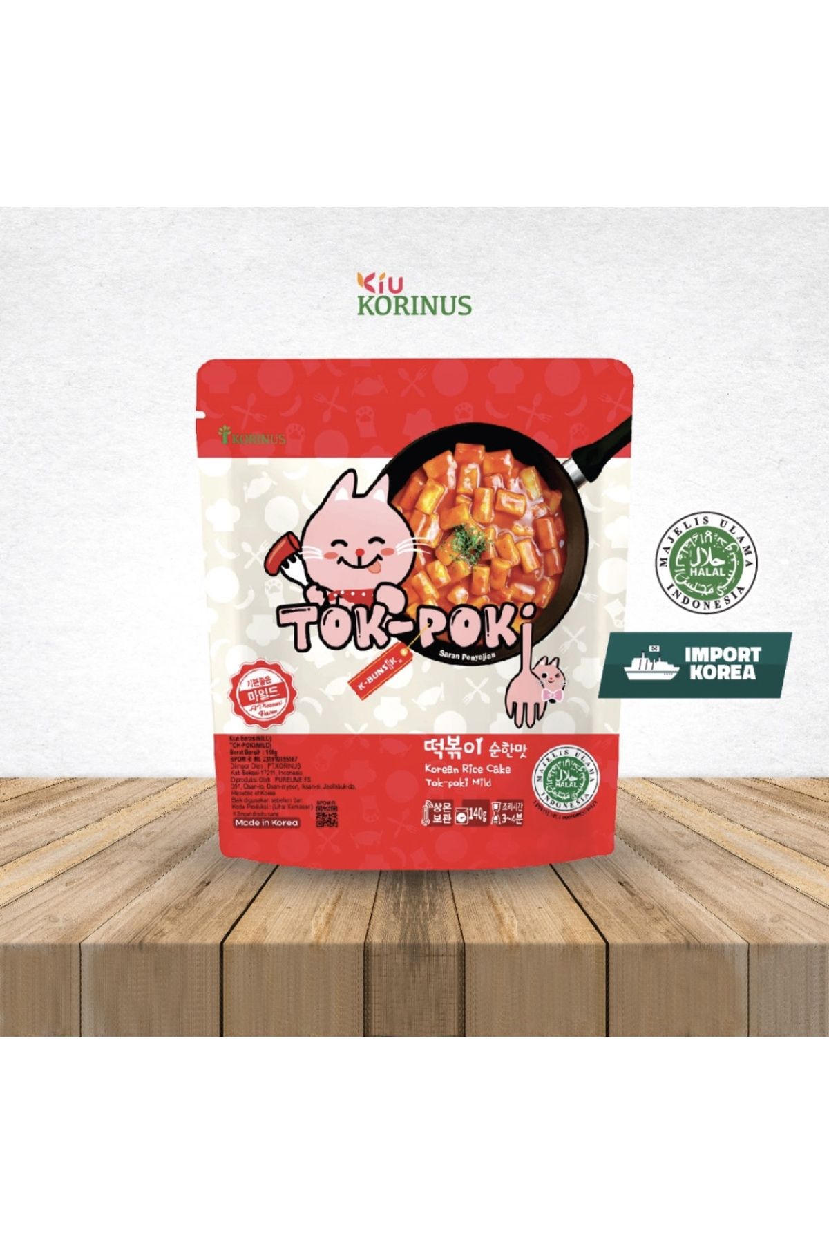 Korinus Tteokbokki Kore Pirinç Keki Tok-poki Mild Fiyatı, Yorumları ... Korinus Tteokbokki Kore Pirinç Keki Tok-poki Mild Fiyatı, Yorumları ...