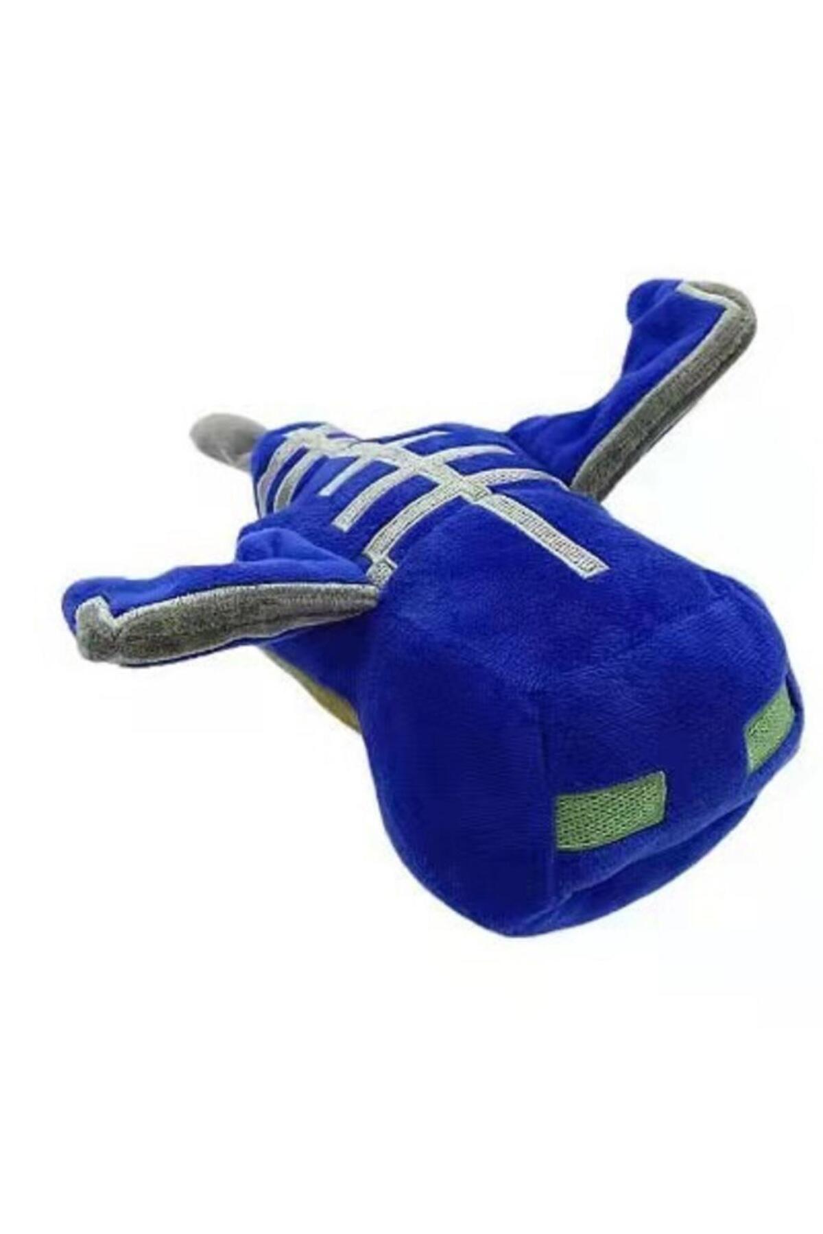 Schulzz Minecraft Phantom Fantom Ithal Peluş Oyuncak 20 Cm Fiyatı ...